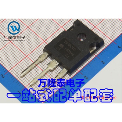 全新原装正品 IRFPC40PBF IRFPC40 MOS(场效应管) TO247直插