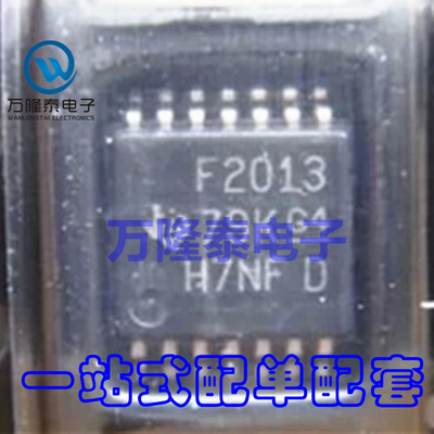 全新原装正品 MSP430F2013IPW F2013 微控制器 TSSOP-14贴片