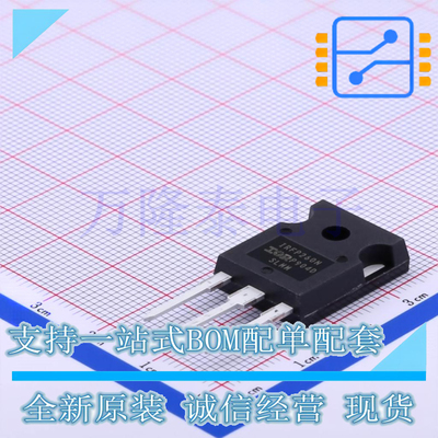 全新原装正品IRFP260NPBF 封装TO-247 N沟道增强型MOSFET