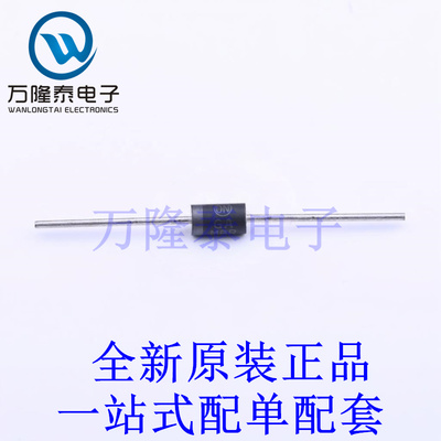 肖特基二极管 MBR360G DO-201AD 全新原装进口 贴片现货