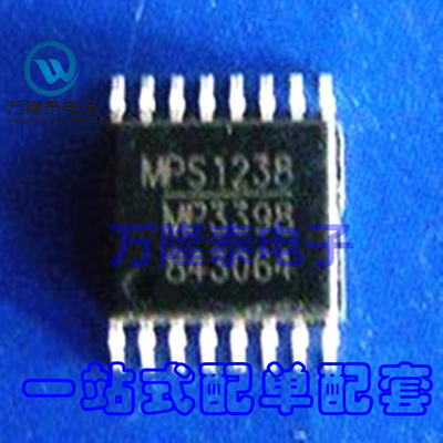 全新原装正品 MP3398 MP3398AGF-Z 液晶电源芯片 TSSOP16贴片