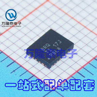 全新原装正品 BQ24070RHLR BRQ电池电源管理芯片 QFN-20贴片