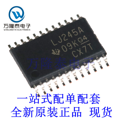 全新原装正品SN74LVC4245APWR 封装 TSSOP24 转换器电平移位器