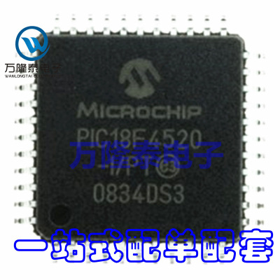 全新原装正品 PIC18F4520-I/PT TQFP44 单机片 微控制器 贴片