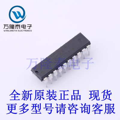 全新原装进口ADM233LANZ 封装PDIP-20 RS232芯片 直插IC