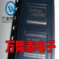全新原装 LMC6009MTX LMC6009MT 电源显示驱动器 TSSOP48贴片