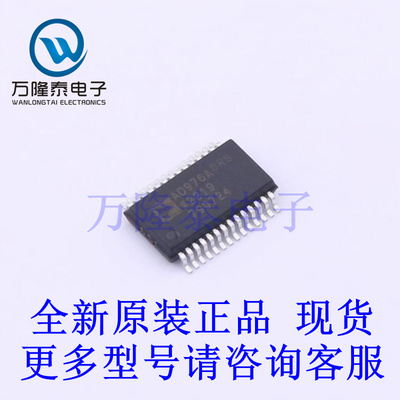 全新原装进口AD976ABRSZ 封装SSOP28 模数转换器(ADC)芯片IC