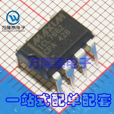全新进口 ICL7662 ICL7662CPA 封装DIP8 电压转换器 直插