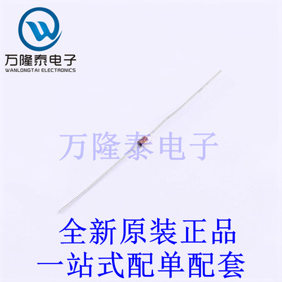 稳压二极管 1N5223B - 全新原装进口 贴片现货