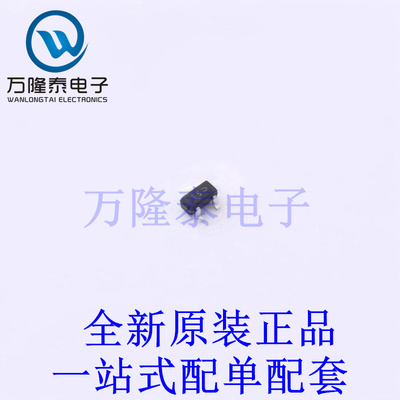 静电放电(ESD)保护器件 SZESD7102BT1G SC-523 全新原装进口 贴片