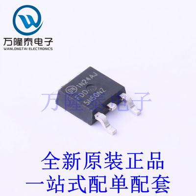 场效应管(MOSFET) FDD5N50NZTM TO-252-3 全新原装进口 贴片现货