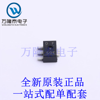 三极管(BJT) 2SD1623S-TD-E SOT-89-3 全新原装进口 贴片现货