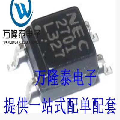 全新原装正品 PS2701 封装SOP4 贴片 光电耦合器 数字隔离器