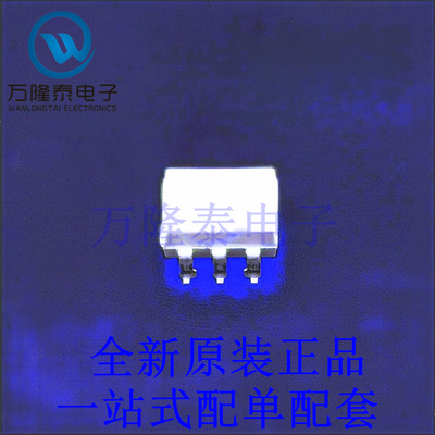 光耦-可控硅信号输出 MOC3043SM SMD-6P 全新原装进口 贴片现货