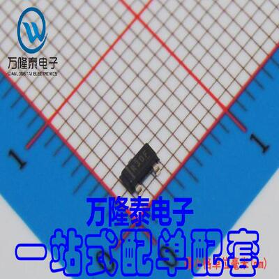 全新原装正品 R30D REF3033AIDBZR 电压基准芯片 SOT23 贴片