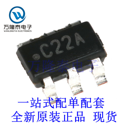 全新原装正品LMV761MF LMV761MFX/NOPB封装SOT23-6模拟比较器芯片