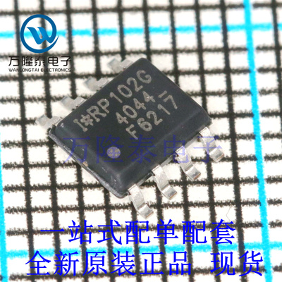 全新原装正品IRF6217TRPBF 封装 SOP-8电源转换开关IC芯片