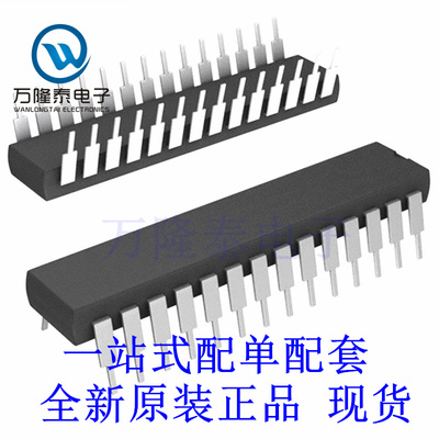 全新原装正品8位微控制器 PIC16F876A-I/SP PIC16F876 直插DIP28