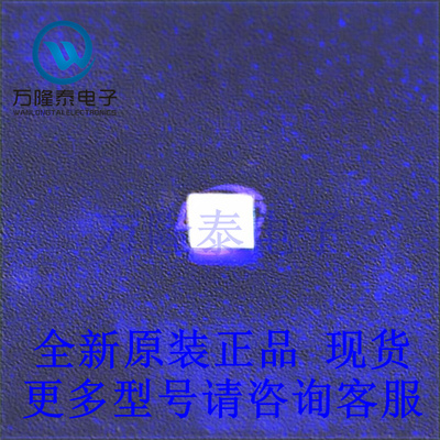 全新原装正品HMC451LC3TR-R5 封装QFN-16(3x3) 射频放大器芯片