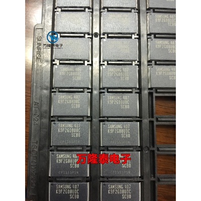 全新原装正品 K9F2G08U0C-SCB0 K9F2G08UOC-S TSOP48 贴片IC