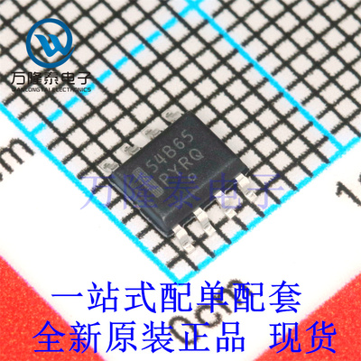 全新原装正品 NCP1654BD65R2G 封装SOP-8 AC-DC控制器和稳压器