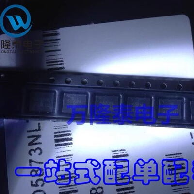 全新原装正品 MAX30205MTA+ MAX30205MTA 封装TDFN-8温湿度传感器