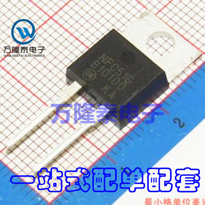 全新原装正品 MBR10100 MBR10100G 肖特基整流器 TO-220直插