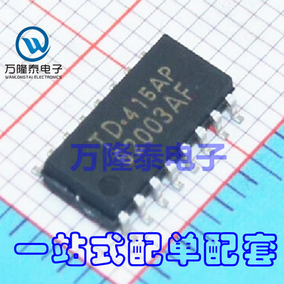全新原装正品TD62003AFG TD62003AF 62003AF SOP16贴片驱动器芯片
