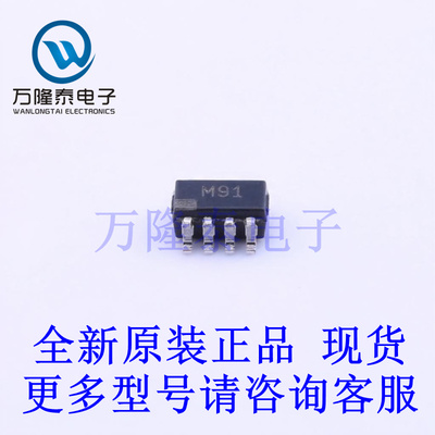 全新进口ADCMP343YRJZ-REEL7 封装SOT23-8 比较器芯片IC