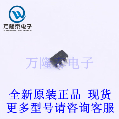 全新进口HMC545AE 封装SOT23-6 射频开关芯片IC贴片