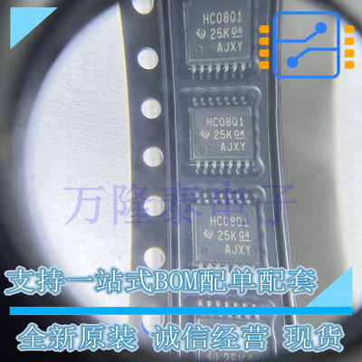全新原装正品SN74HC08QPWRG4Q1 封装TSSOP-14 逻辑门芯片