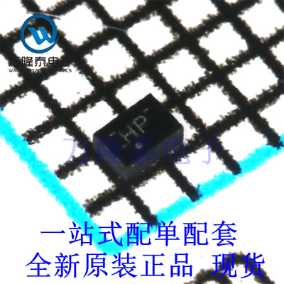 全新原装正品 SN74AUP1G97DRYR 封装USON-6 逻辑门芯片IC贴片