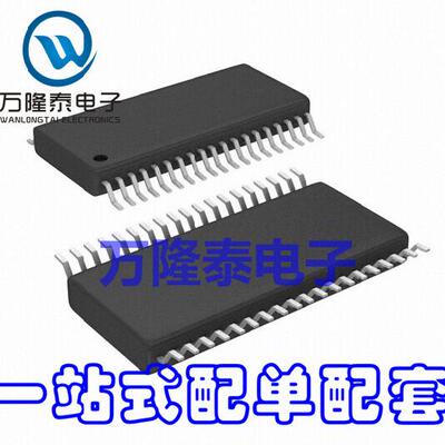 全新原装正品 MSP430F2274IDAR TSSOP-38 微控制器芯片 贴片