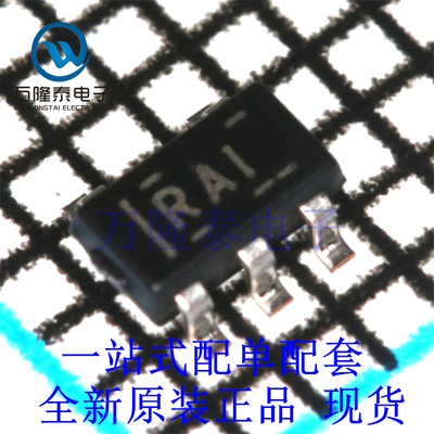 全新原装正品TLV3201AIDBVR 封装SOT23 线性比较器芯片IC