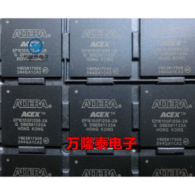 全新原装正品 EP4CE40U19I7N 封装BGA 可编程门阵列 集成IC
