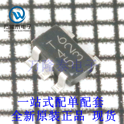 全新原装正品BD45425G-TR 封装 SOT23-5 电源监控/复位管理芯片IC