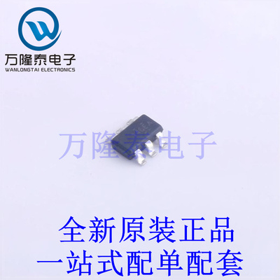 专业电源管理(PMIC) FAN4146ESX TSOT-23-6 全新原装进口 贴片现