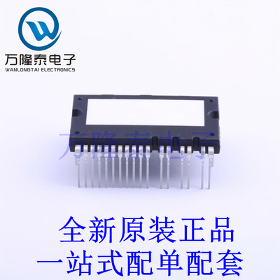 智能功率模块(IPM) FNC42060F2 SPM-AA-C26 全新原装进口 贴片现