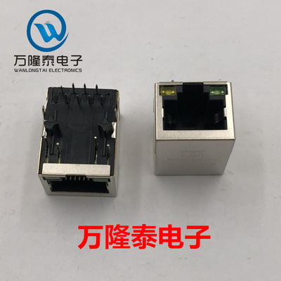全新原装正品 J0011D01BNL 单口RJ45网口插座 变压连接器
