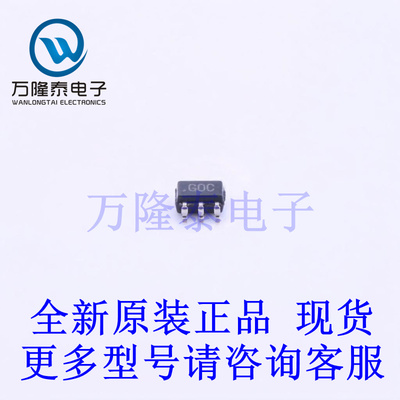 全新原装进口ADCMP600BKSZ-REEL7 封装SC70-5 比较器芯片IC