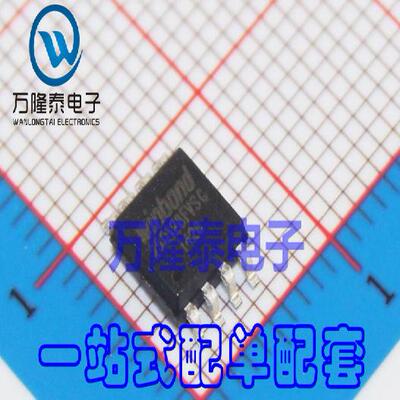 全新原装正品 25Q128FVSG W25Q128FVSIG 存储芯片 SOP8贴片
