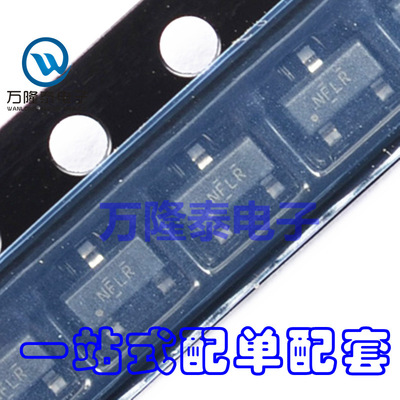 全新原装正品TPD2E009DBZR 丝印NELR 封装SOT23-3电路保护二极管