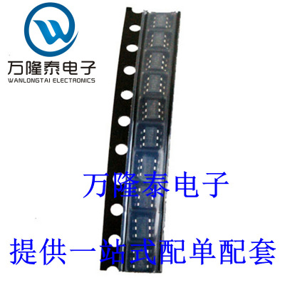 全新原装正品 EUP7967VIR1 封装SOT23-6 EUTECH 拍前先询价