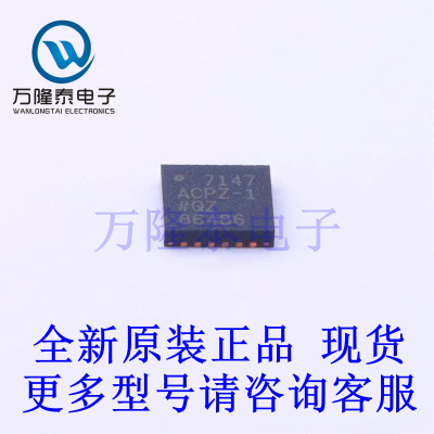 全新原装正品AD7147ACPZ-1500RL7 封装LFCSP-24 ADC/DAC-专用型