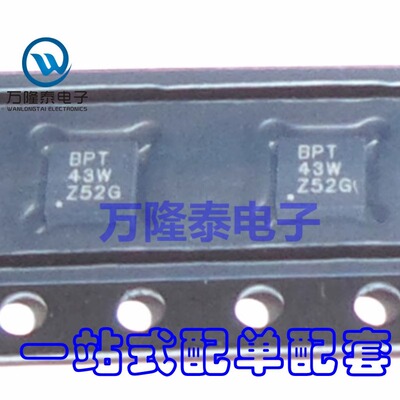 全新原装正品TPS63000DRCR TPS63000DRCT DC/DC开关转换器芯片