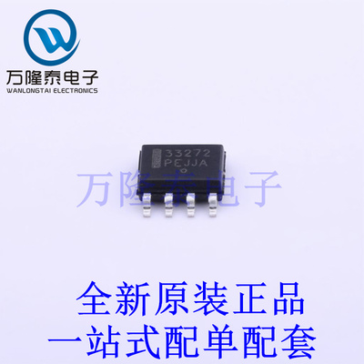 运算放大器 MC33272ADG SOIC-8 全新原装进口 贴片现货