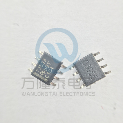 全新原装正品TPS77533 低压差稳压器芯片 封装SOP8