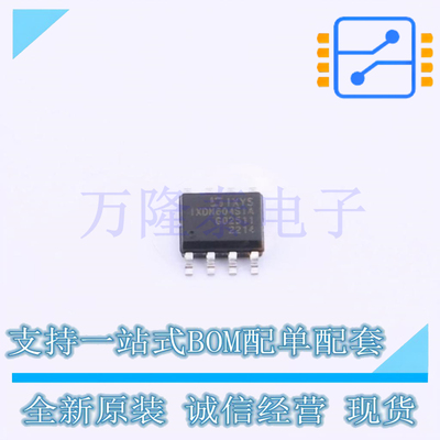 全新原装进口IXDN604SIA 封装SOP-8 隔离式栅极驱动器芯片IC