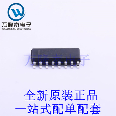 缓冲器/驱动器/收发器 MC14503BDR2G SOIC-16 全新原装进口 贴片