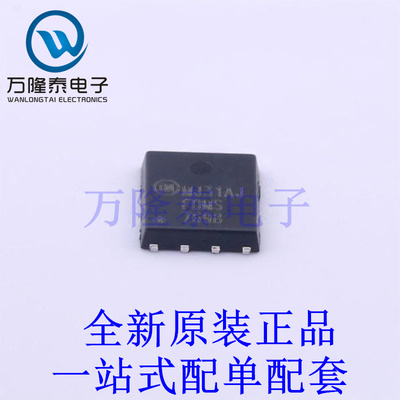 场效应管(MOSFET) FDMS7698 PQFN-8(4.9x5.8) 全新原装进口 贴片